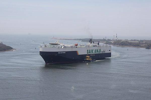 COSCO SHIPPING LINES OPERA POR PIMERA VEZ AL BUQUE SAIC ANJI PHOENIX EN ...